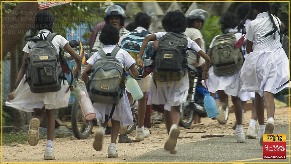 Education reforms set for early next year - Hiru News - Srilanka's ...