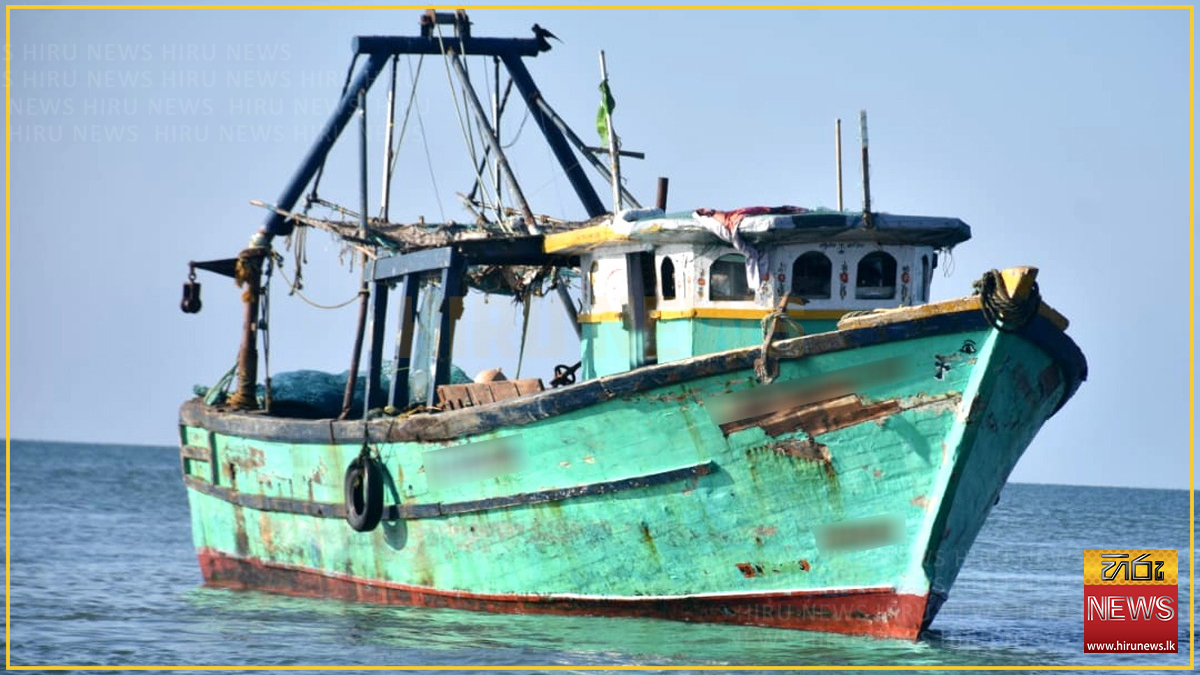 Maldives Coast Guard seizes Sri Lankan fishing vessel carrying ...