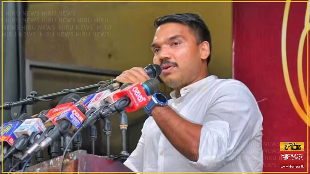 SLPP ready for talks with any 'honest' opposition party - Gold FM News ...