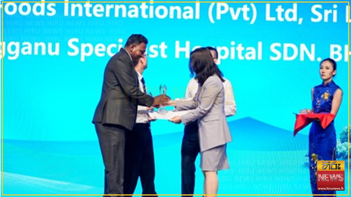 CBL Foods International wins two global awards in China - Hiru News ...