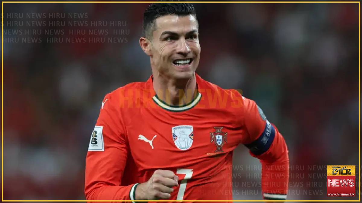 Ronaldo confirms 2026 World Cup will be his last - Hiru News - Srilanka ...