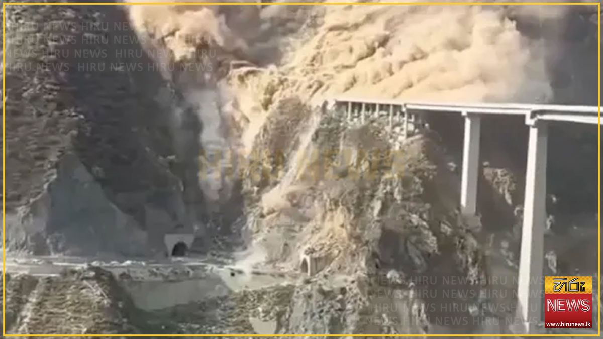 Hongqi Bridge in Southwest China crashes down - Gold FM News - Srilanka ...
