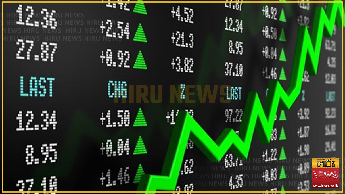 Colombo Stock Exchange sees gains in ASPI - Hiru News - Srilanka's ...