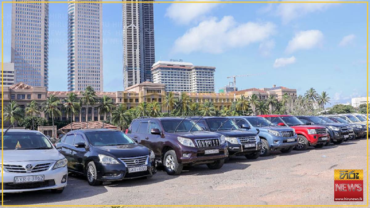 MP vehicle permits were already suspended in 2020, says SLPP MP - Hiru ...