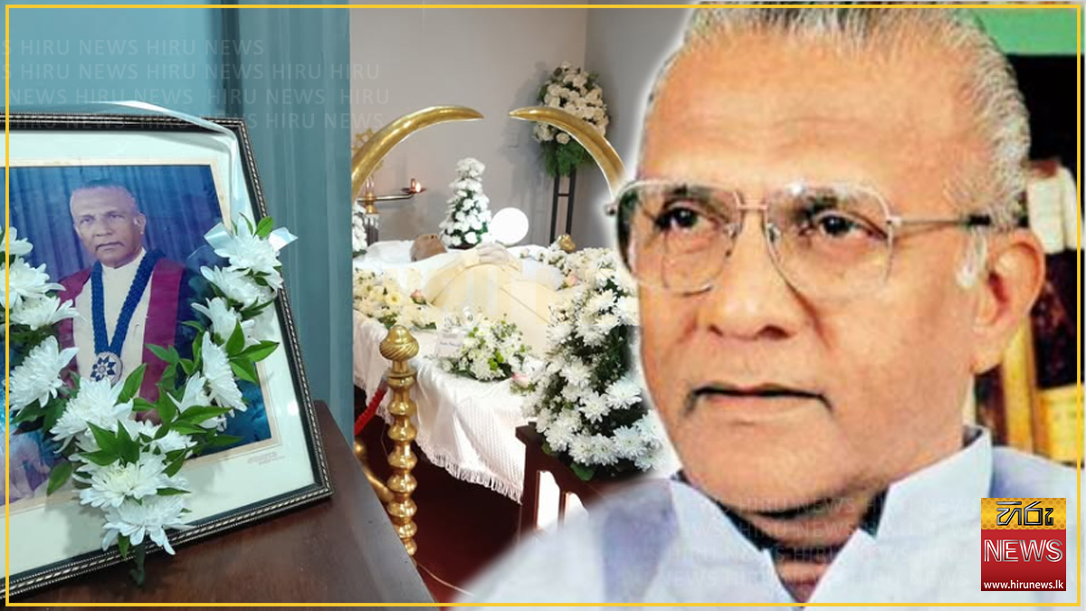 LankaWeb – Final rites of Dr. Harischandra Wijayatunga today