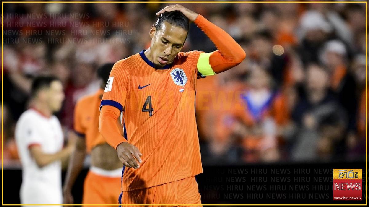 Netherlands move to within one point of World Cup berth - Hiru News ...