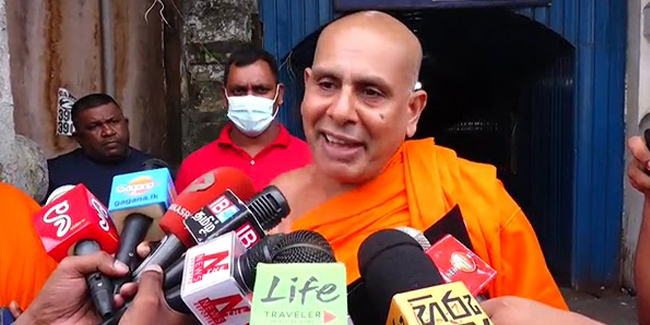 Janasetha Peramuna not invited to joint opposition rally, says ...