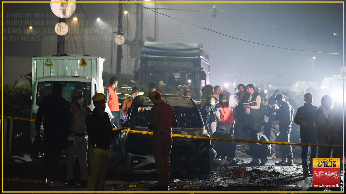 Man arrested over deadly Delhi car bomb attack - Hiru News - Srilanka's ...