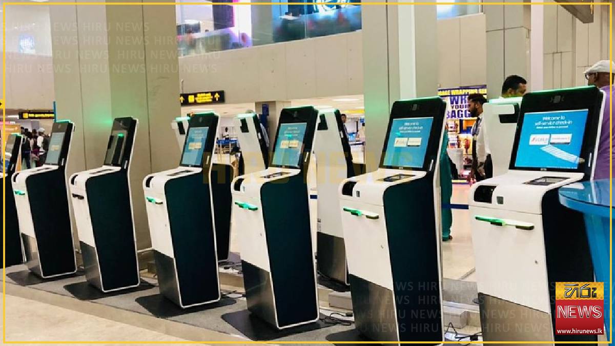 BIA boosts efficiency with 20 new self check-in kiosks - Gold FM News ...