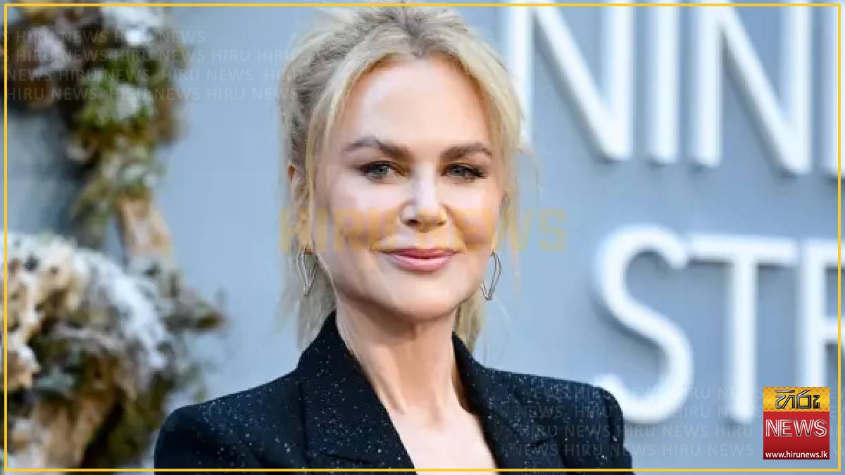 Nicole Kidman joins ‘The Young People’ from ‘longlegs’ director Osgood ...