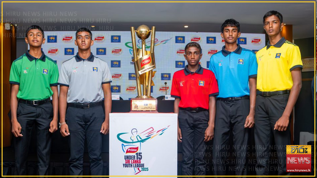 Prima Cup U15 Super provincial tournament kicks off - Gold FM News ...