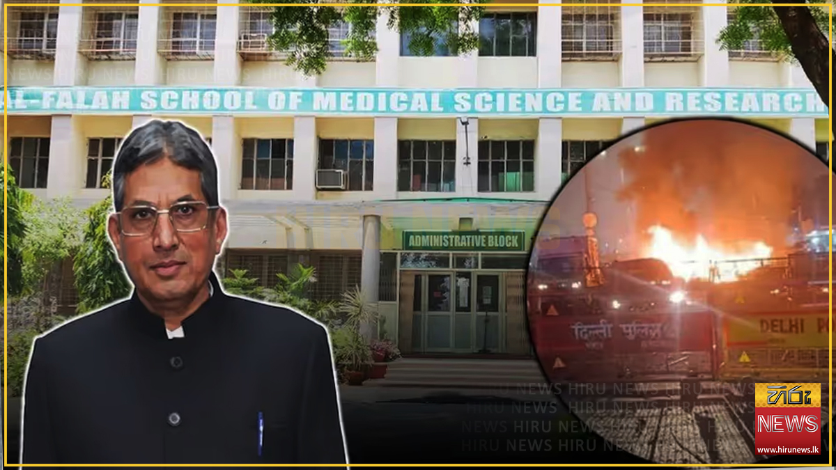 Al Falah university founder Javed Ahmed Siddiqui arrested by Indian Enforcement Directorate ...