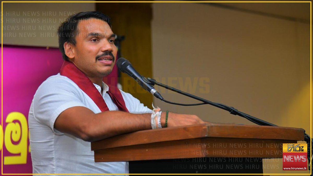 උපාධියට ගහන මඩට 21 වෙනිදා පිළිතුරු දෙනවා - Hiru News - Srilanka's ...