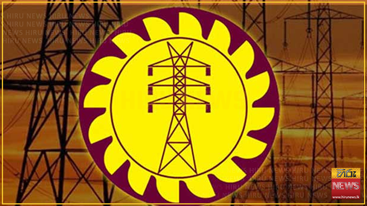 Are CEB’s tariff reforms actually cost-reflective? - Hiru News ...