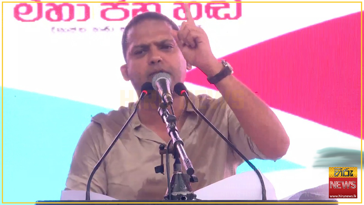 JVP caused the greatest harm to the nation, says Harin Fernando - Gold ...