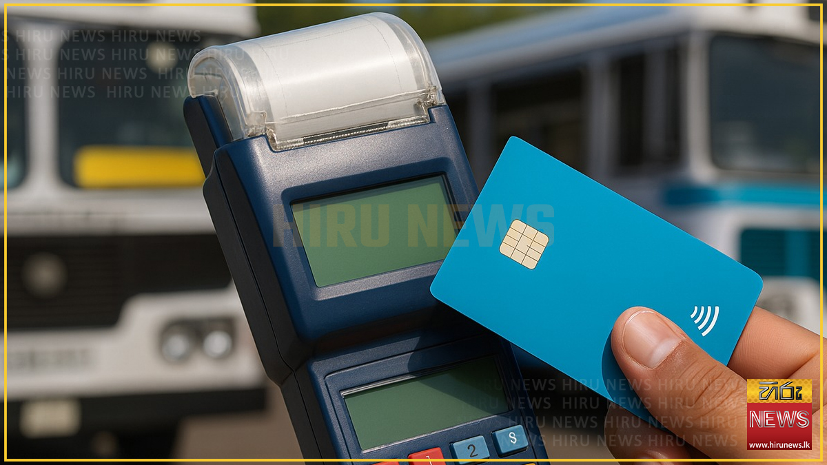 Electronic bus fare payment system to be launched - Hiru News ...