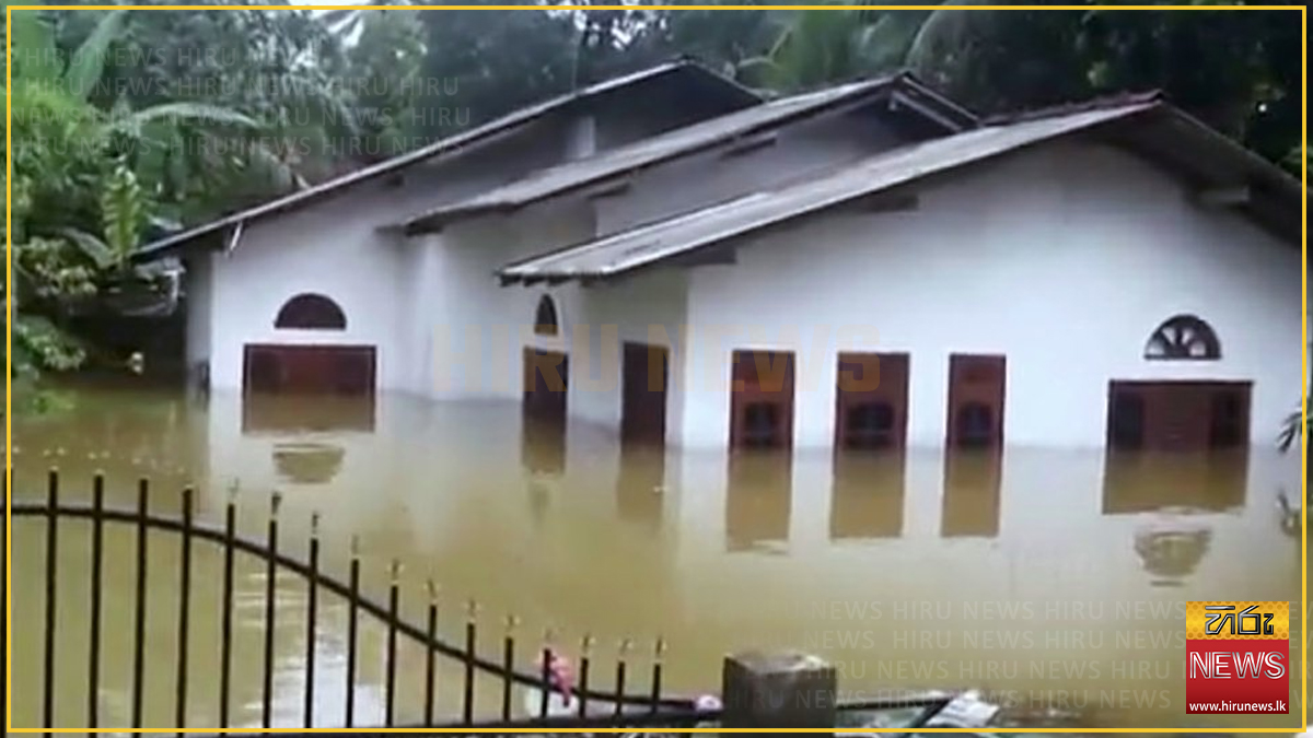 Flood warning for Maha Oya basin - Gold FM News - Srilanka's Number One ...