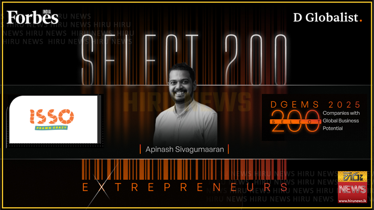 Sri Lanka’s ISSO moves to World Stage, enters Forbes DGEMS 200 List ...