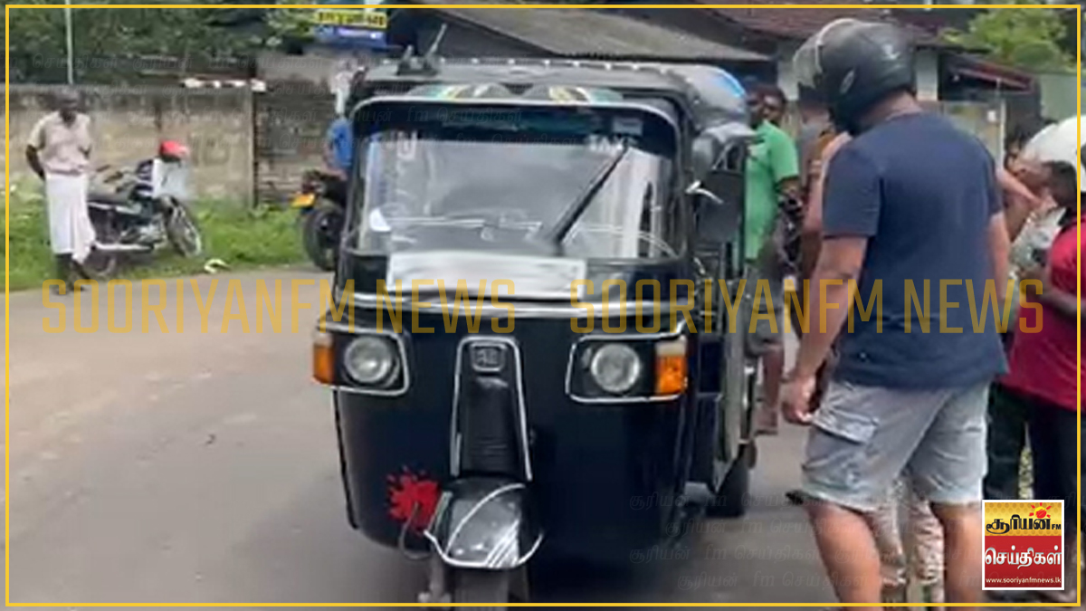 விதி செய்த விபரீதம்! முச்சக்கர வண்டியில் 4 வயது சிறுமிக்கு நேர்ந்த ...