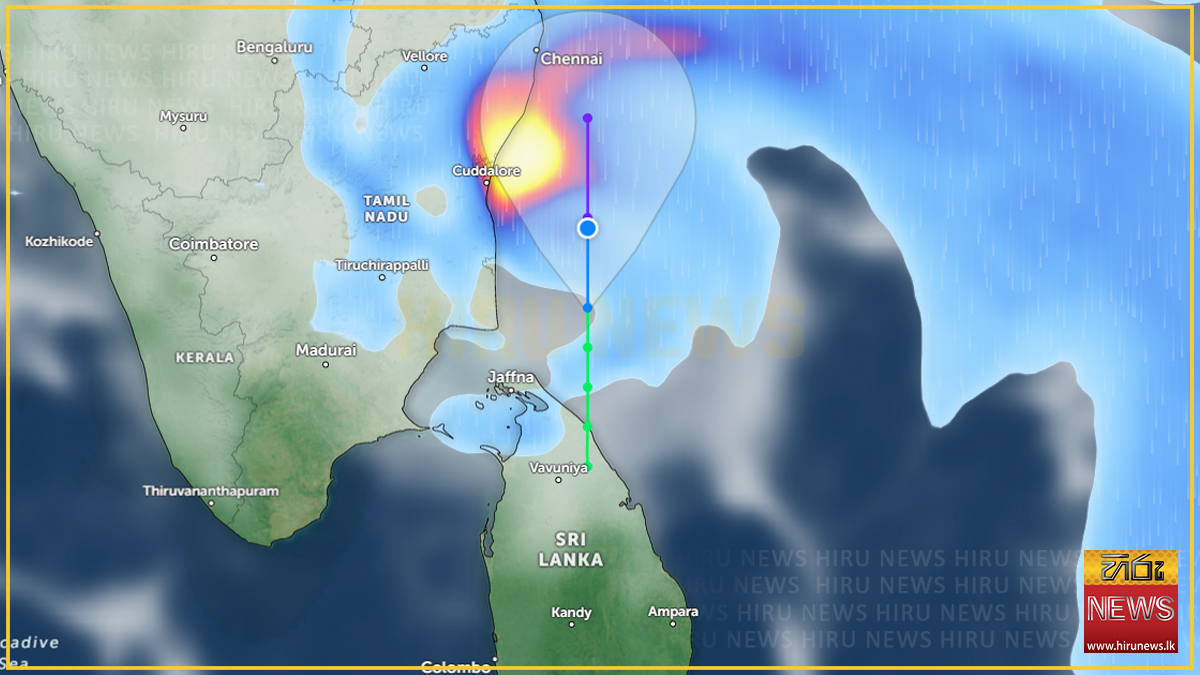 දිට්වා සුළි කුණාටුව දිවයිනෙන් තවත් ඈතට - Hiru News - Srilanka's Number ...