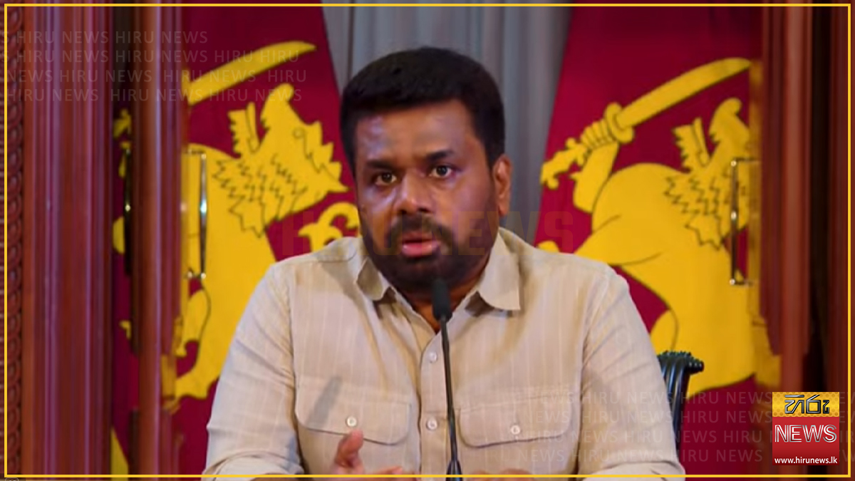 State of Emergency only for disaster management assures President ...