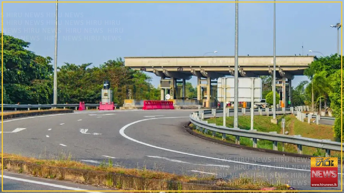 Southern Expressway's Athurugiriya entrance reopened - Hiru News ...