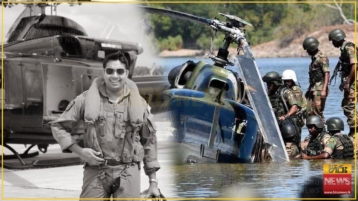 Sri Lanka honours heroic pilot - Hiru News - Srilanka's Number One News ...