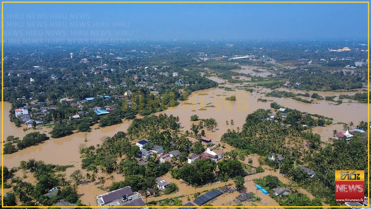Disaster death toll climbs - Gold FM News - Srilanka's Number One News ...