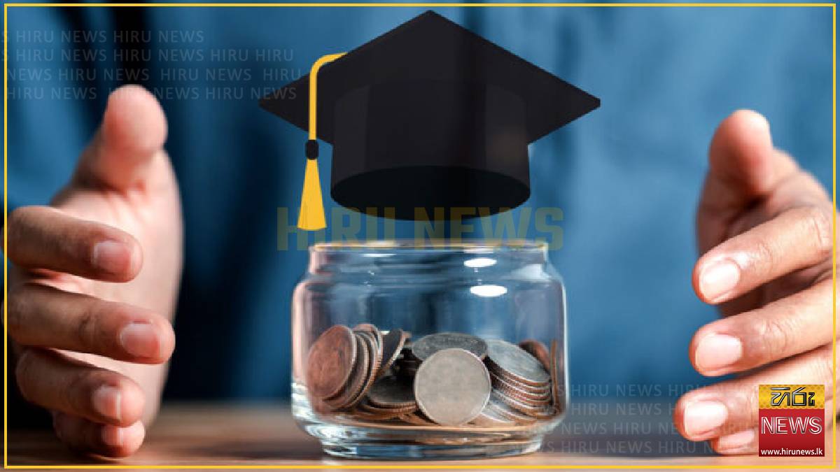 Interest free student loan scheme deadline extended - Hiru News ...