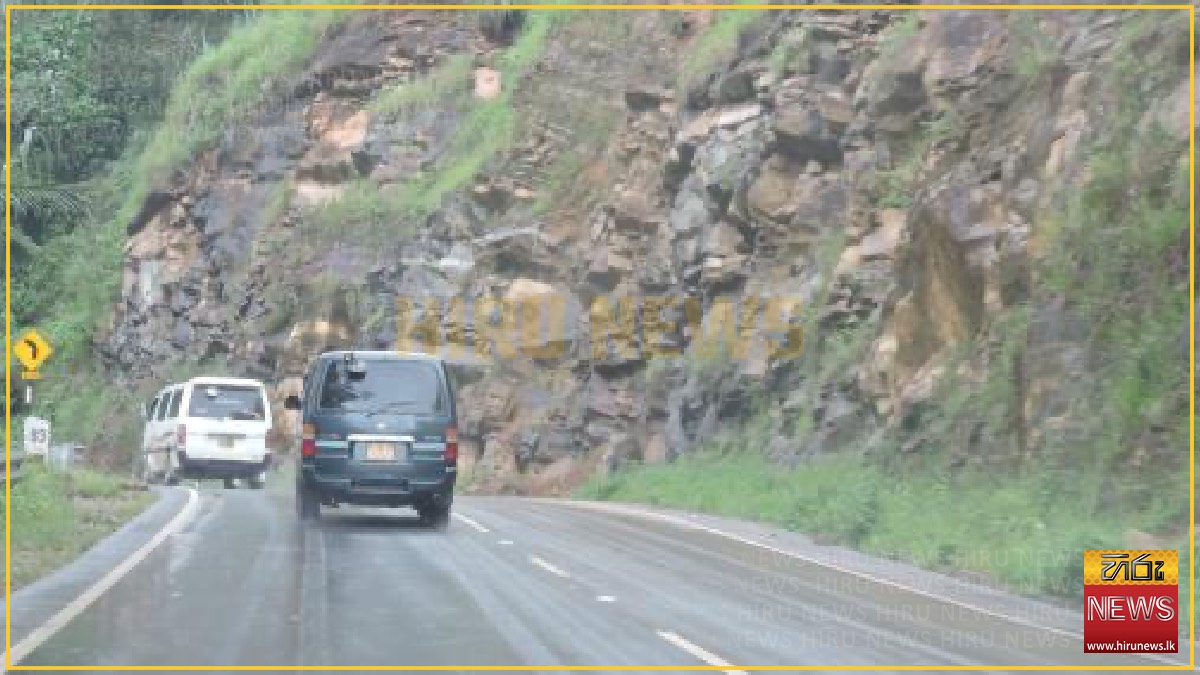 Welimada–Nuwara Eliya road reopens - Gold FM News - Srilanka's Number ...