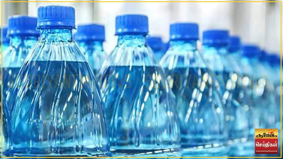 கட்டுப்பாட்டு விலையை மீறி குடிநீர் விற்ற வர்த்தகருக்கு ரூ.4 இலட்சம் ...