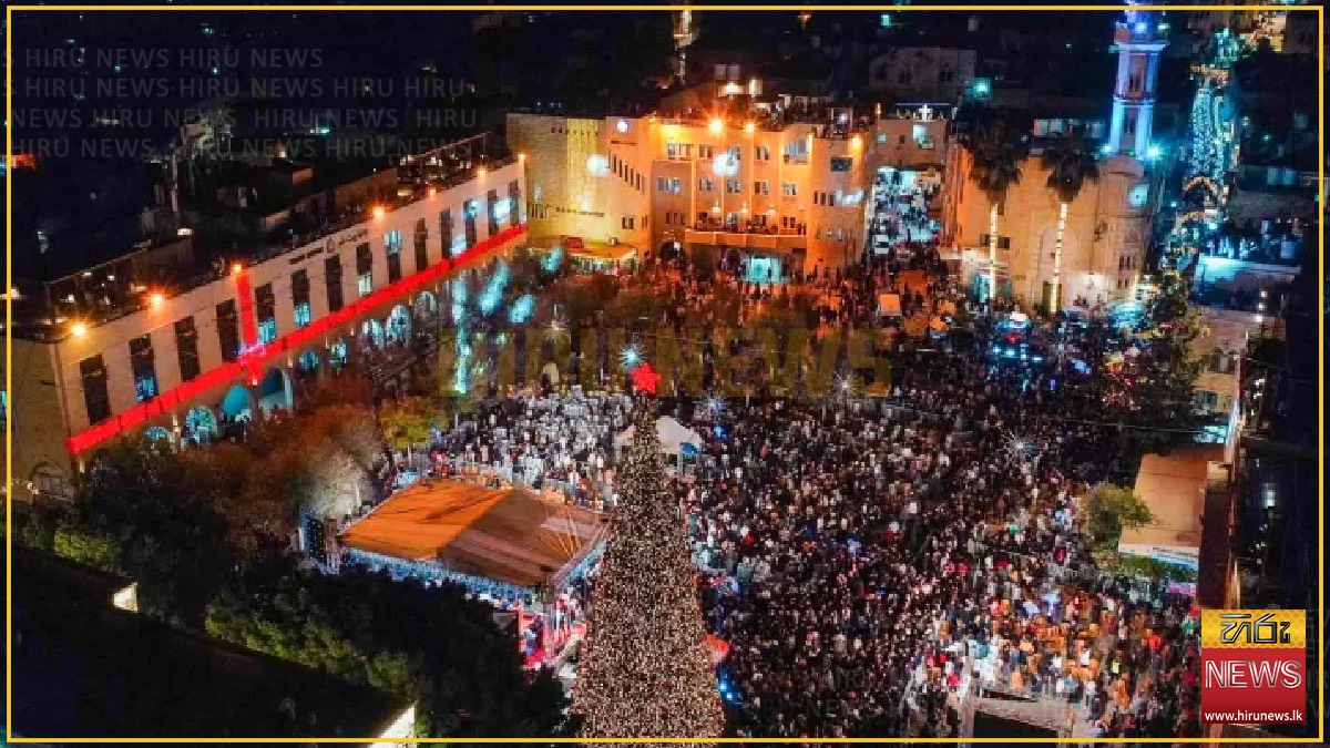 Bethlehem’s Christmas tree lights up after two years - Gold FM News ...