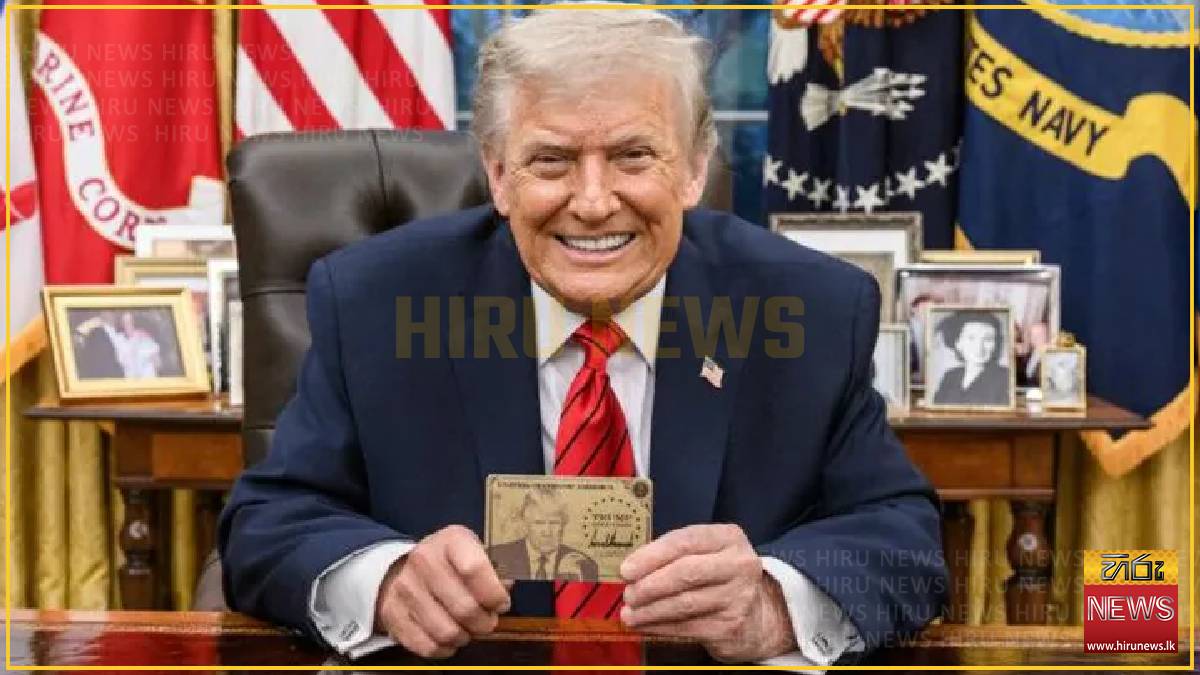 Trump launches expensive golden pass to America - Gold FM News ...