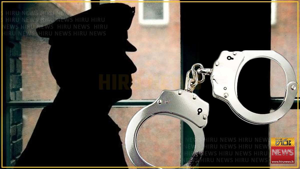PC remanded for threatening Acting OIC - Hiru News - Srilanka's Number ...