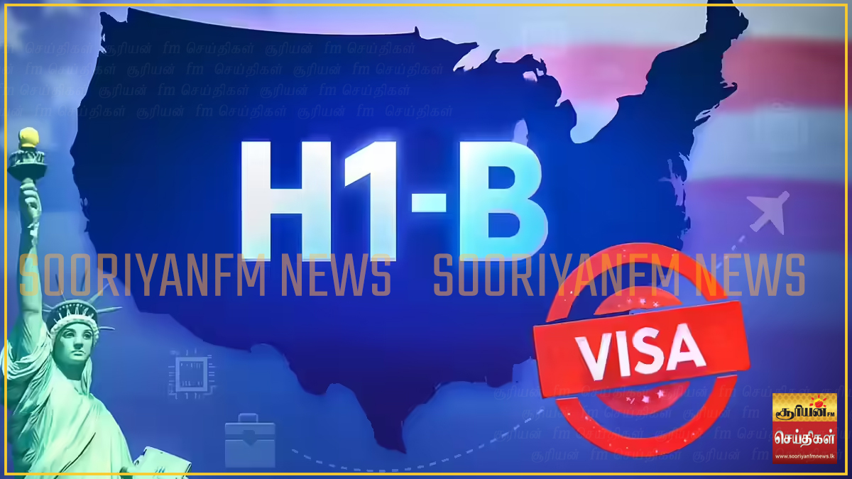 ட்ரம்புக்கு எதிராக 20 மாகாணங்கள் போர்க்கொடி : 'எச்1பி' விசா கட்டண ...