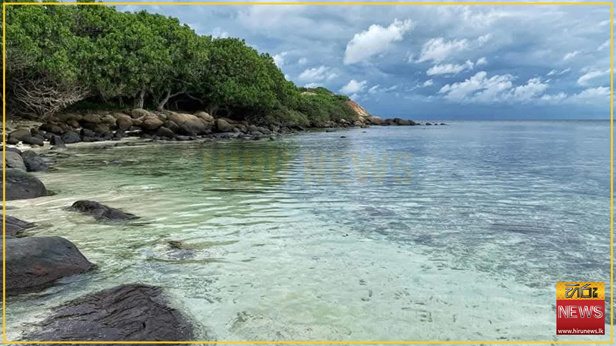 Pigeon Island National Park temporarily closed - Gold FM News ...