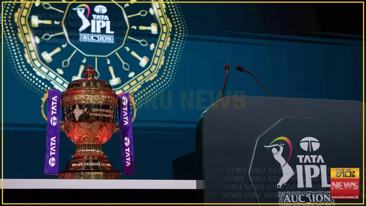 IPL 2026 auction kicks off today - Hiru News - Srilanka's Number One ...