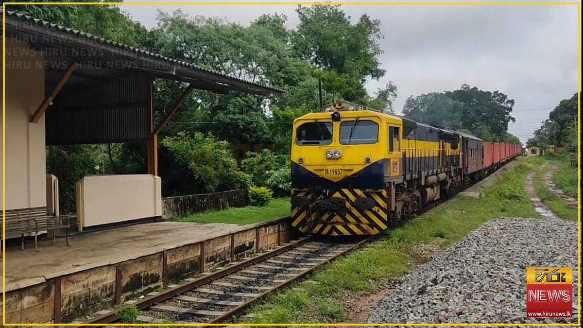 Eastern rail line resumes - Gold FM News - Srilanka's Number One News ...