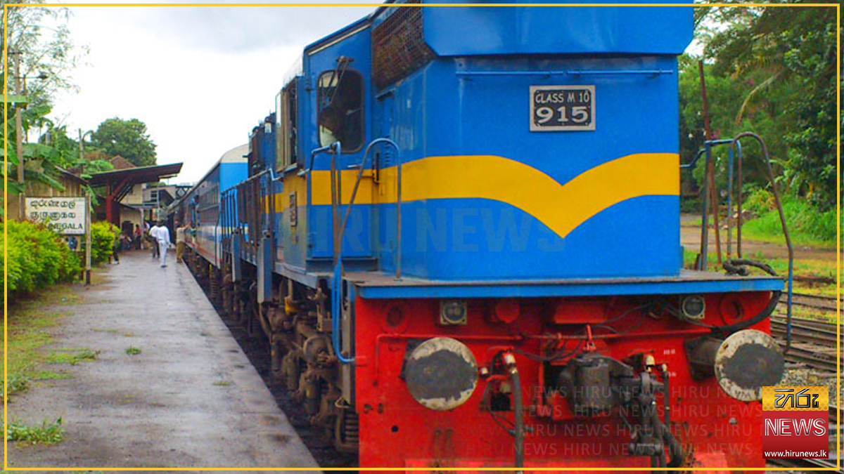 Northern railway line fully reopens - Gold FM News - Srilanka's Number ...