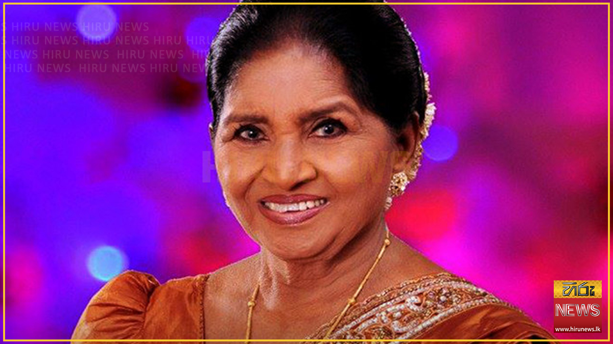 Final rites of Latha Walpola under full state sponsorship - Gold FM ...