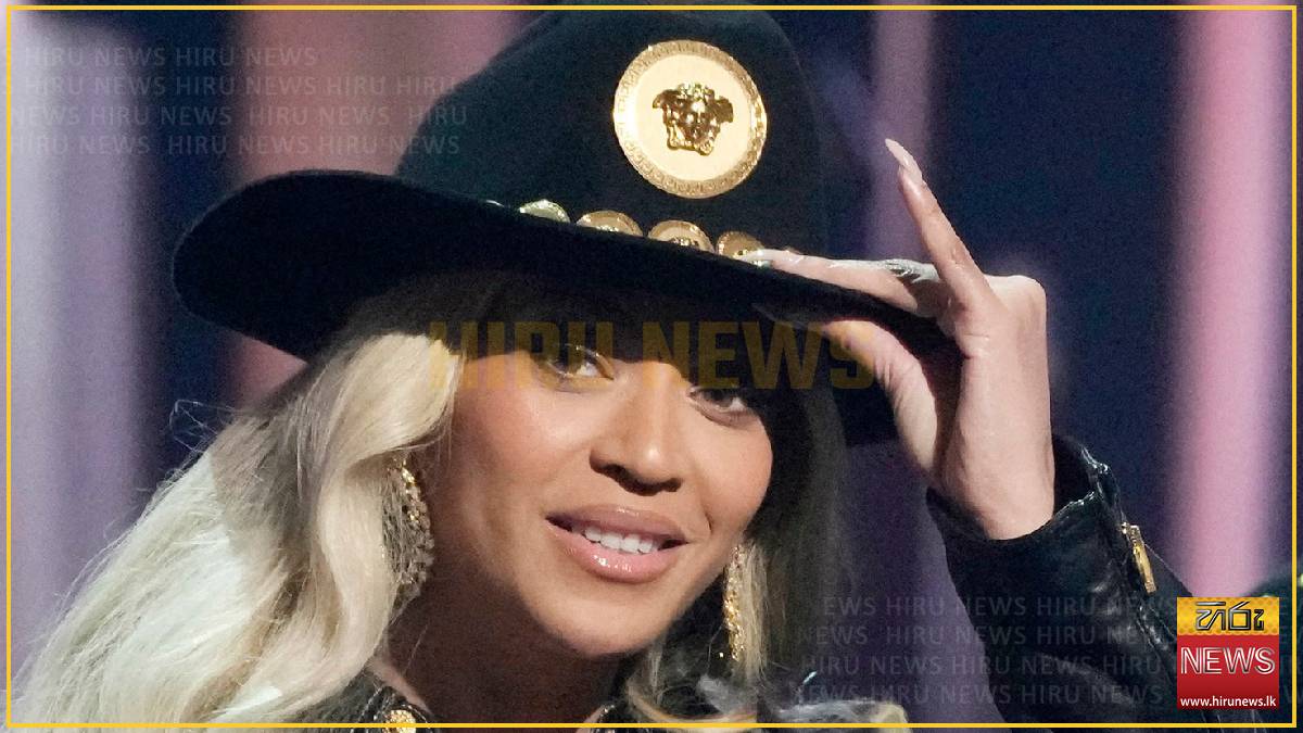 Queen Bey now a billionaire - Hiru News - Srilanka's Number One News ...