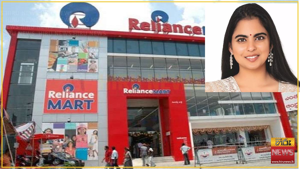 Isha Ambani steers Reliance Retail to 20,000 stores, targets 20% annual ...