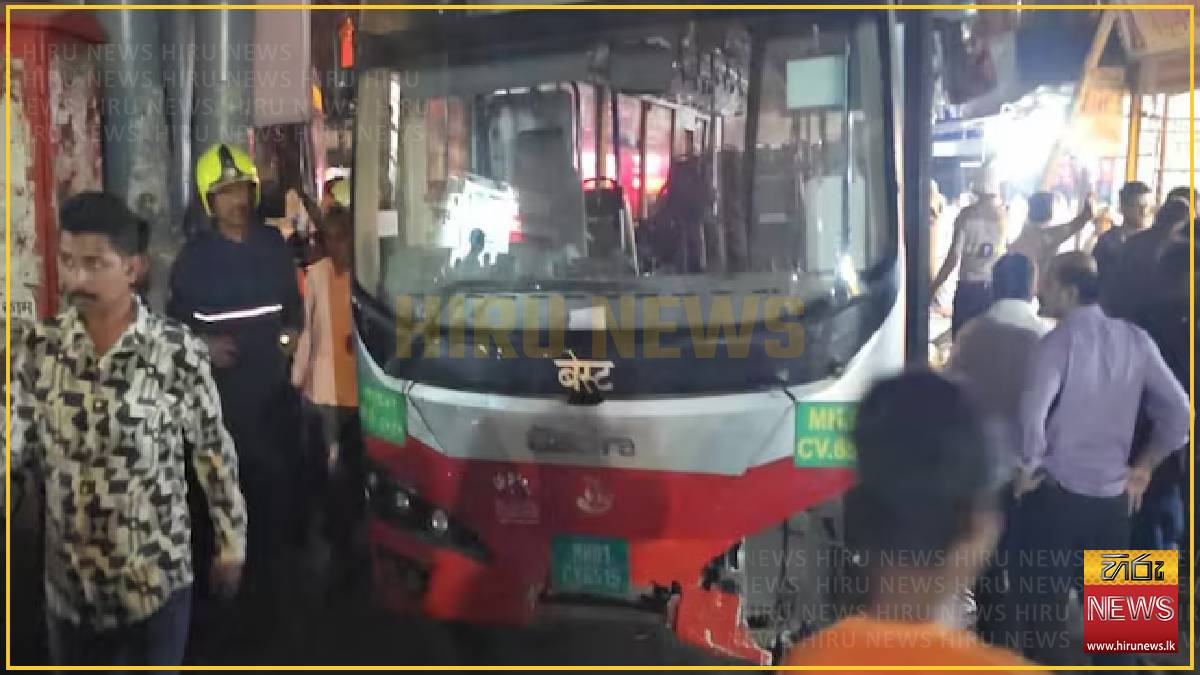 Indian bus reverses into crowd - Hiru News - Srilanka's Number One News ...