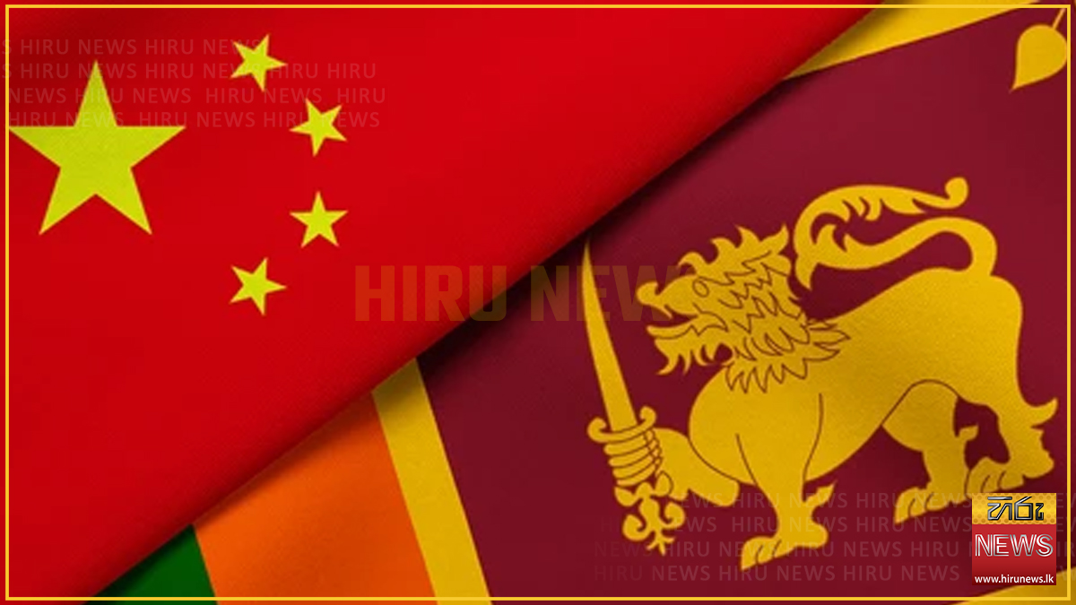 CPC donates RMB 1 million to SL - Gold FM News - Srilanka's Number One ...