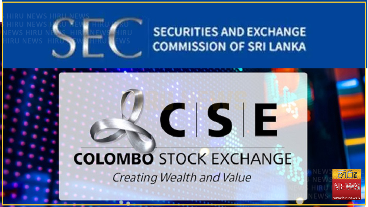 SEC amends CSE rules to ease public holding requirements - Gold FM News ...