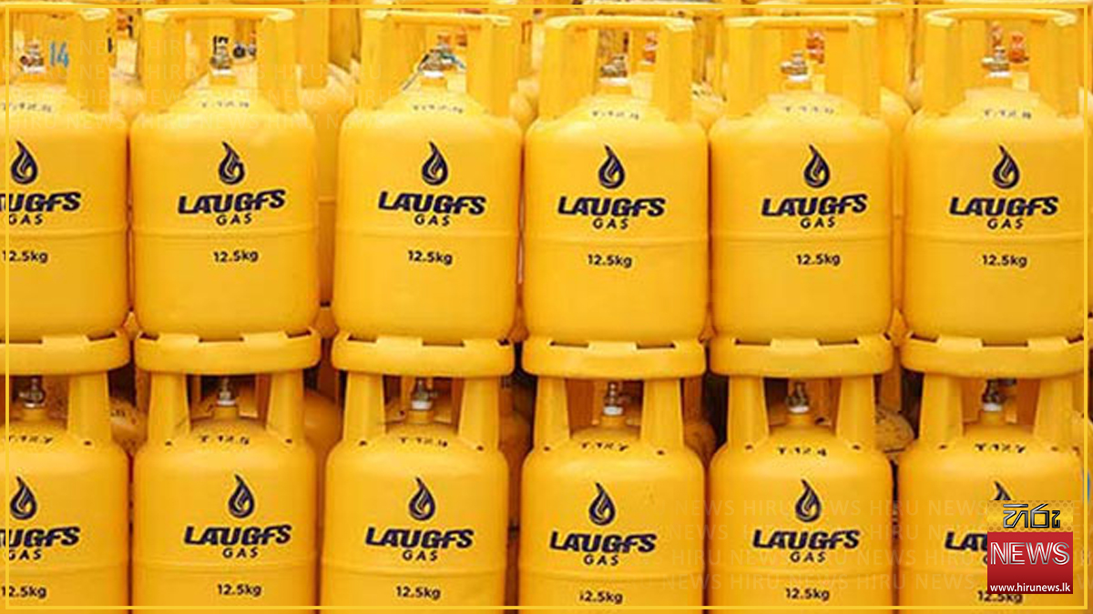 Laugfs Gas prices increased for January 2026 - Gold FM News - Srilanka ...