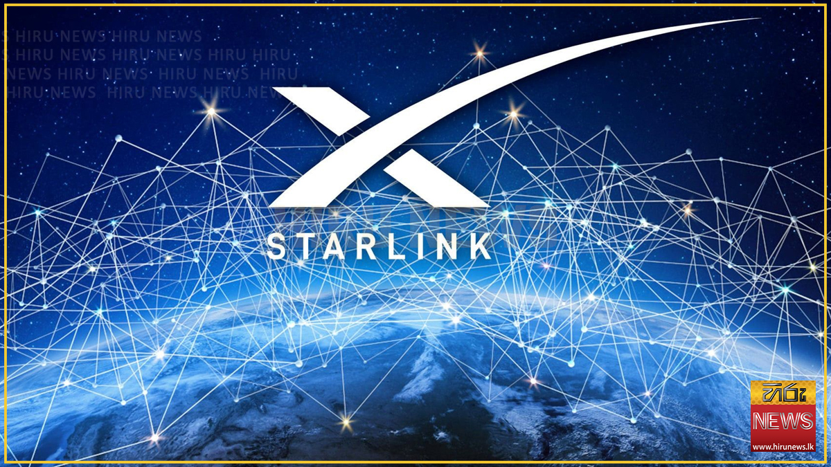 Starlink වෙනිසියුලාවට නොමිලේ - Hiru News - Srilanka's Number One News ...