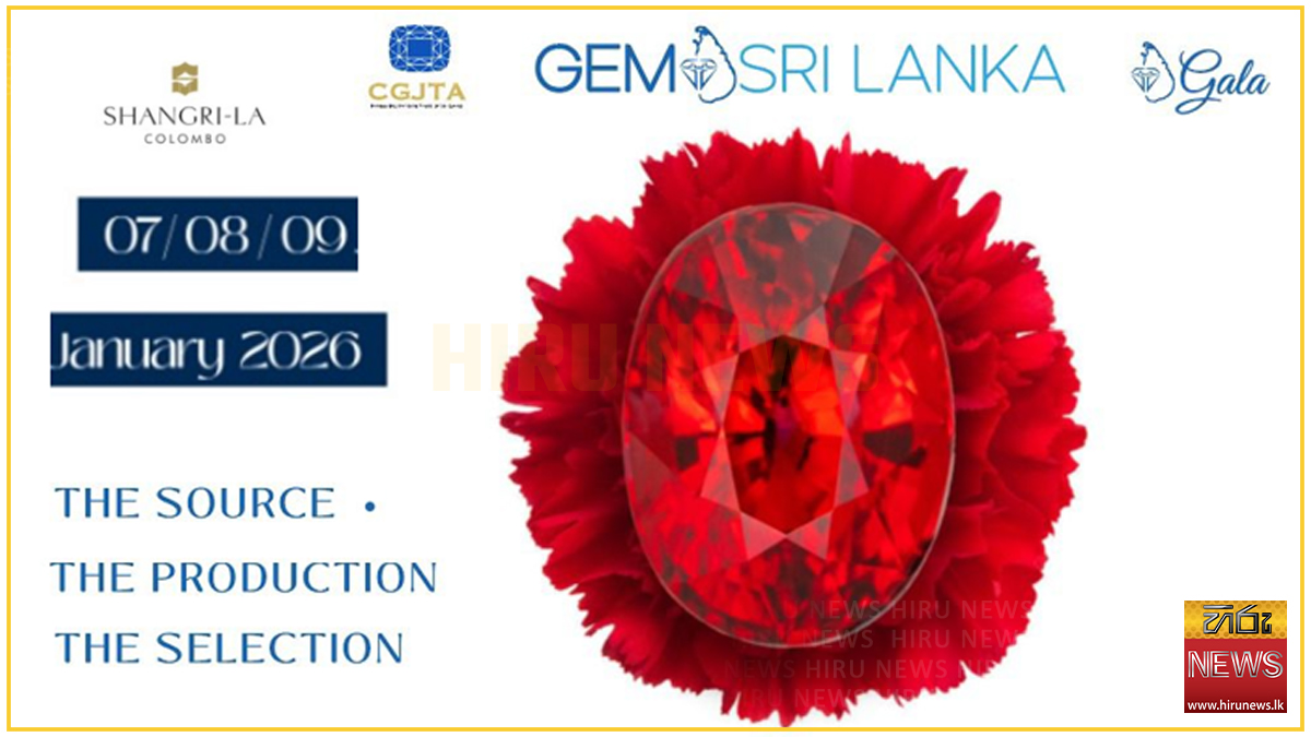 Gem Sri Lanka 2026 Set to Shine on Global Stage - Adadaa.news