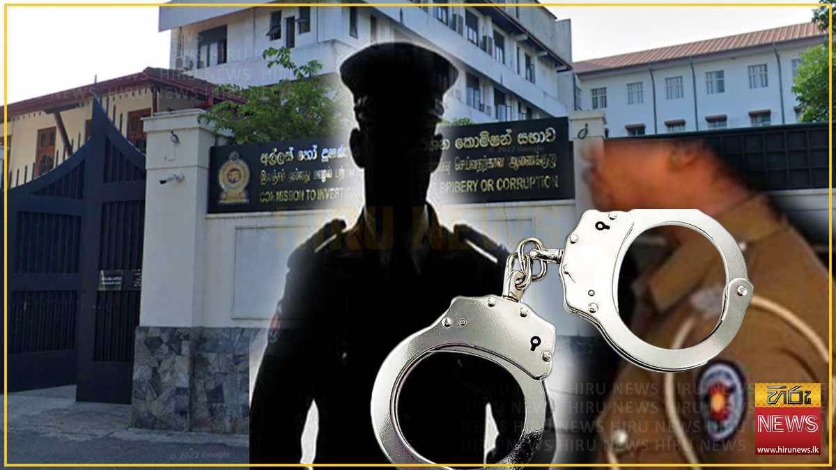 An ASP and a Sergeant arrested - Gold FM News - Srilanka's Number One ...