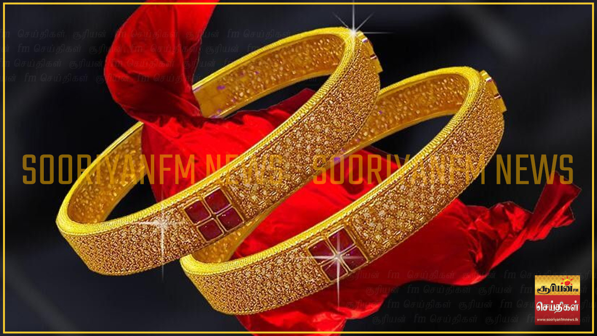 இலங்கையில் மீண்டும் அதிகரித்த தங்க விலை - Hiru News - Srilanka's Number ...